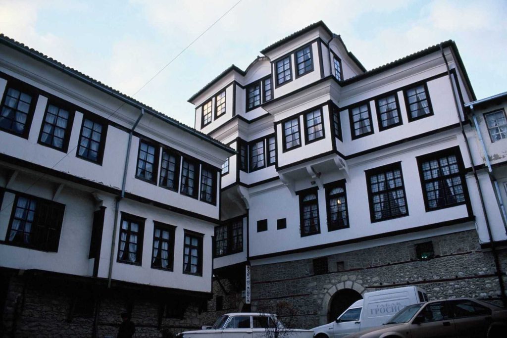 Ohrid (Ohri) - Makedonya - Makedonya Gezi Rehberi | Makedonya.com.tr